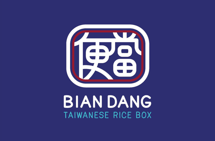 Urban Food Market | Unity Place